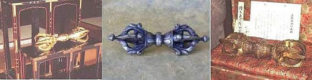 The trident arrow appears in wall sculptures in Mesopotamia after 600 B ...