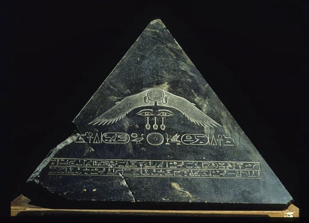 A rare intact pyramid capstone; it is one of the few known in existence ...