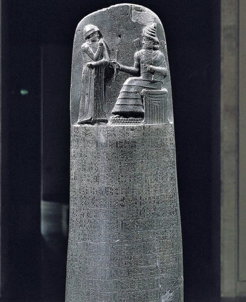Law Code of Hammurabi, the King of Babylon - Giza Community